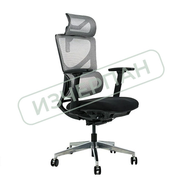 ChairPro - Ергономични и офис мебели